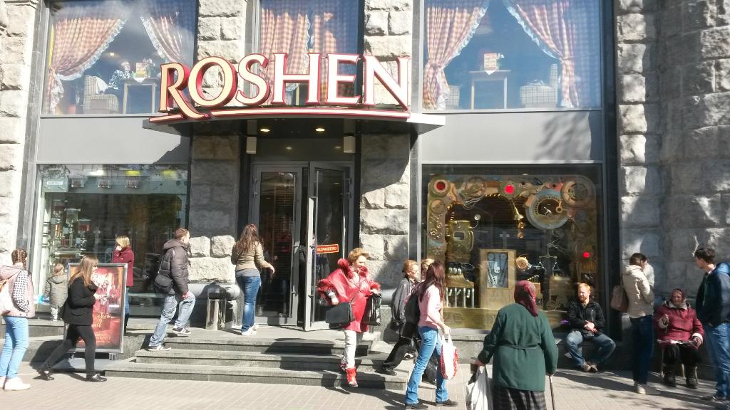 Ukraine's Roshen confectionery Kyiv manufacturing site hit by Russian ...